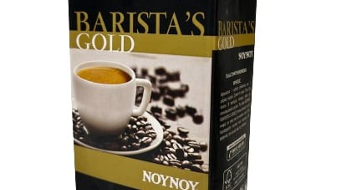 NOYNOY Barista's Gold Lapte condensat 7.5% grasime
