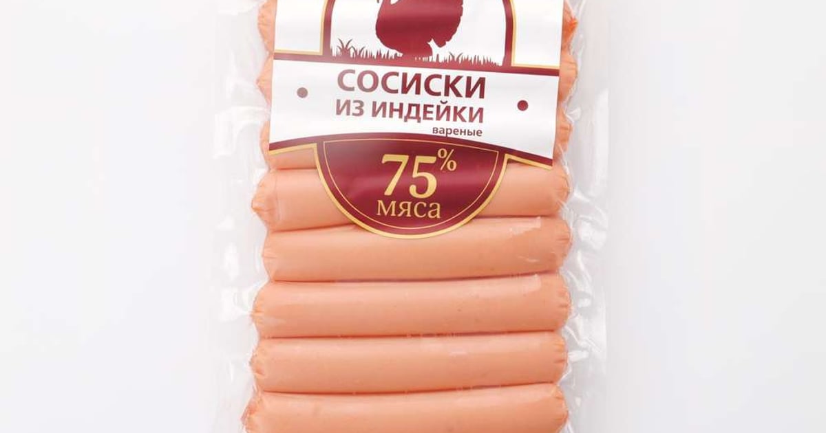 RGK Crenvursti cu carne de curcan