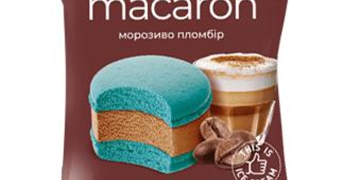 Rud Macaron cu inghetata cu aroma de cafea