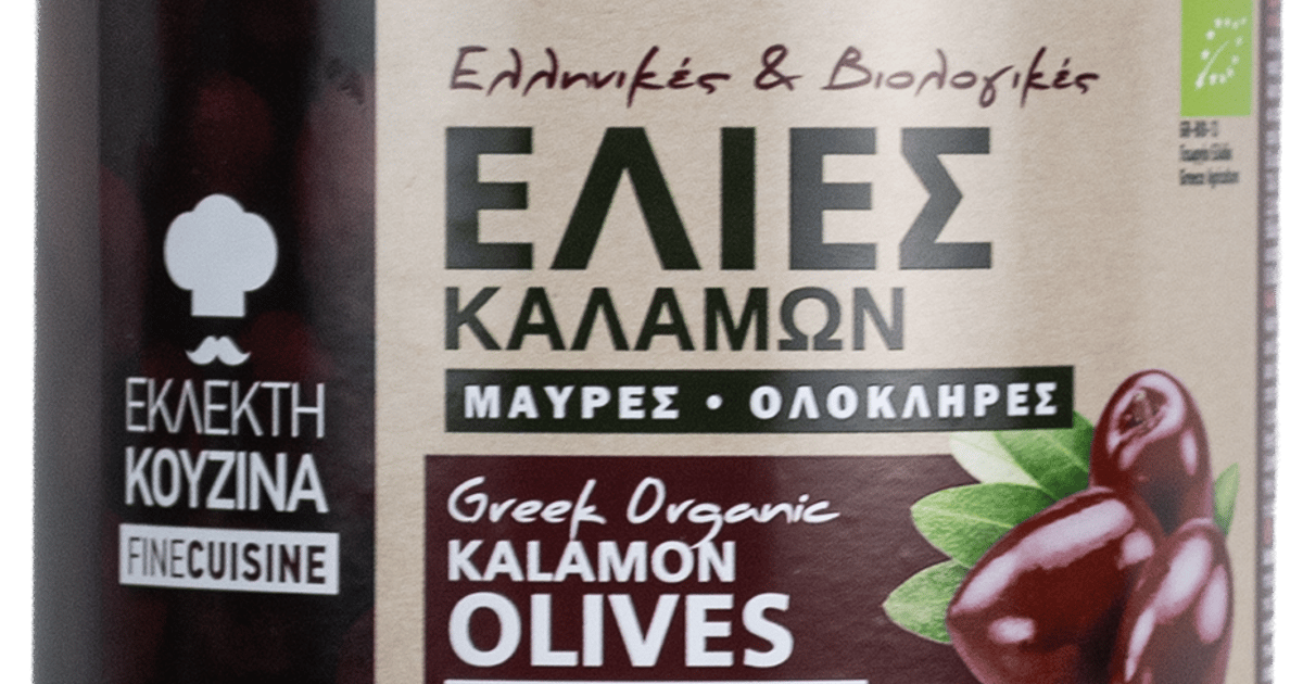 Bio Agros Fine Cuisine ECO Masline Kalamon intregi