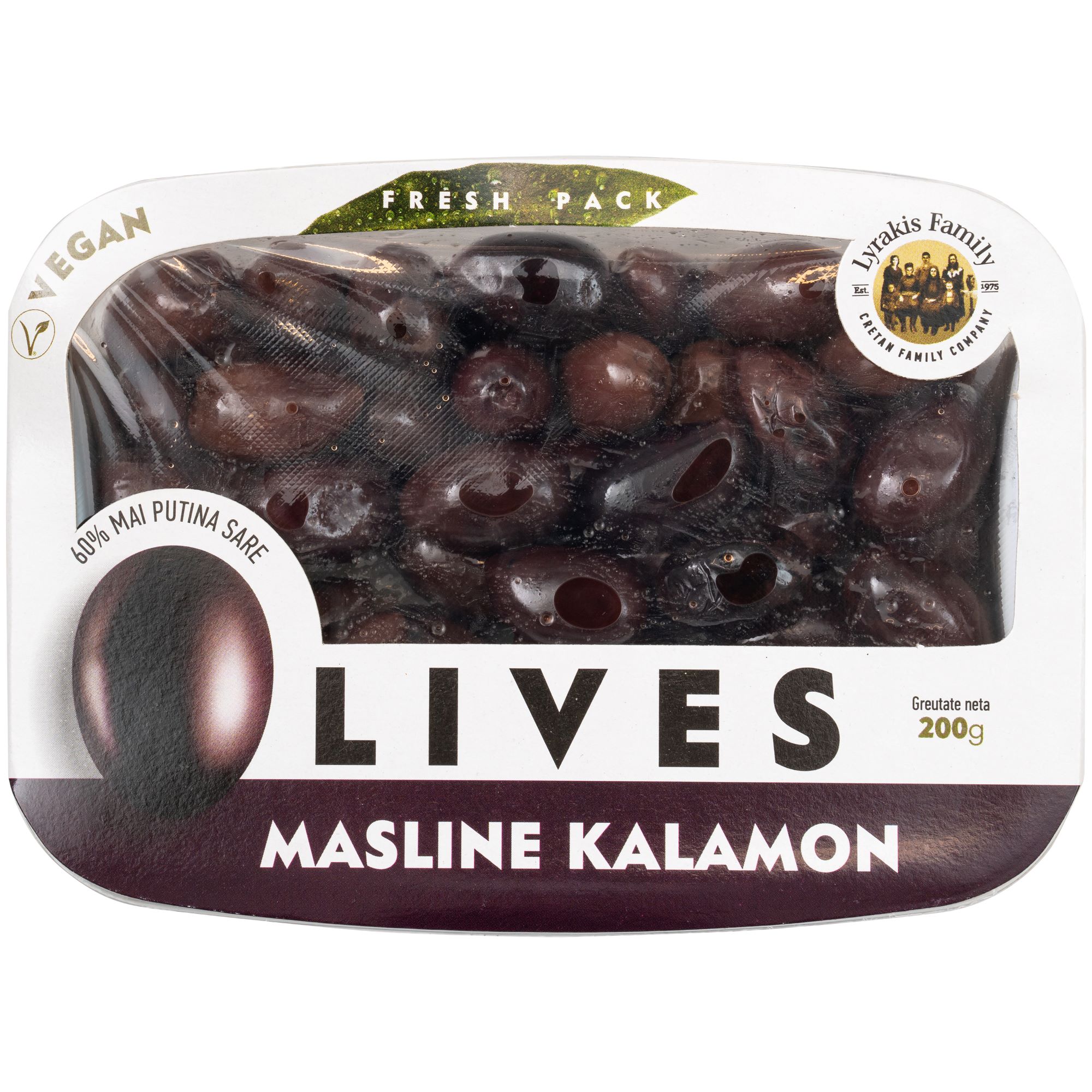 Lyrakis Masline kalamon marinate in ulei de masline extra virgin