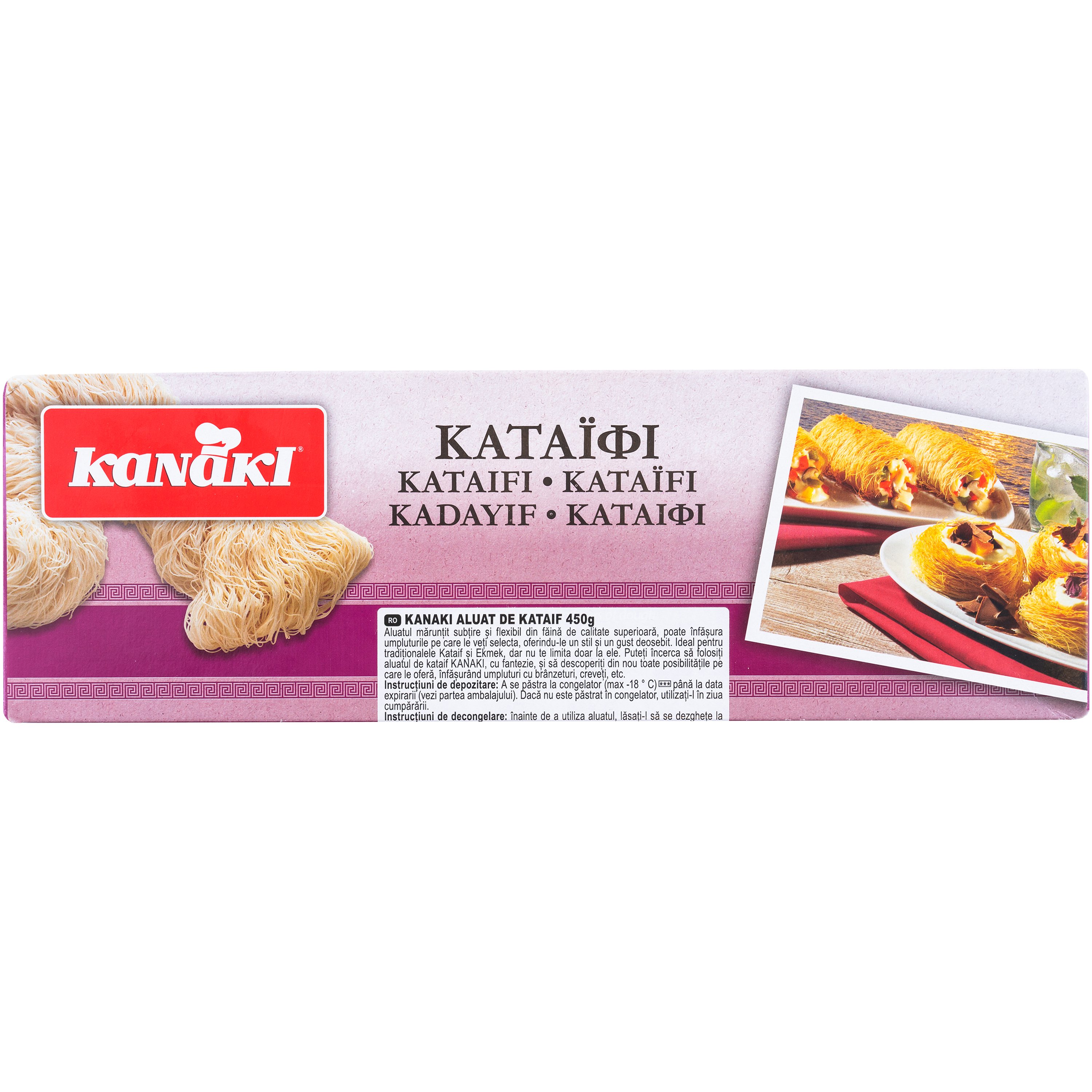 Kanaki aluat pentru Kataif