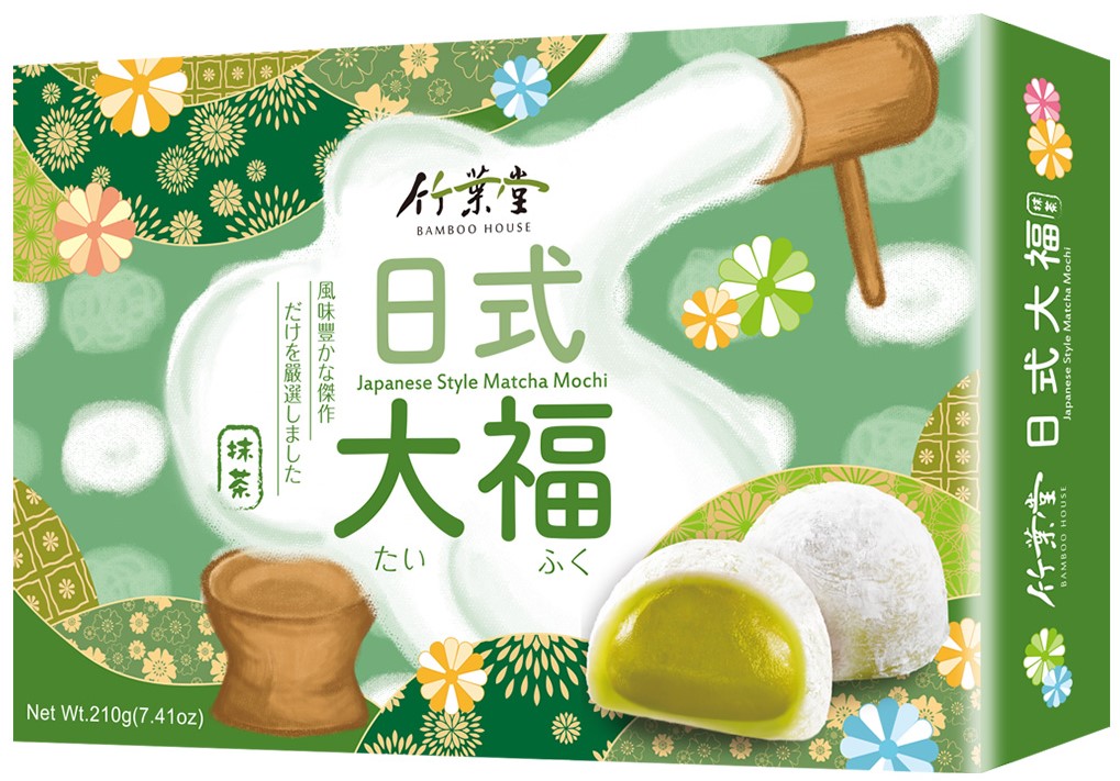 Bamboo House Mochi Desert Japonez din orez cu Matcha