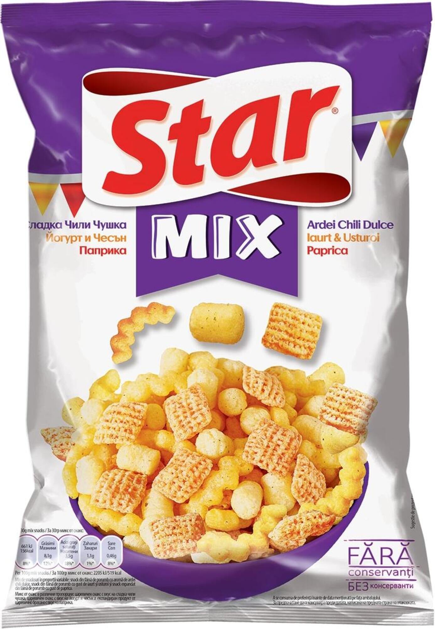 Star Mix Purple Snacks