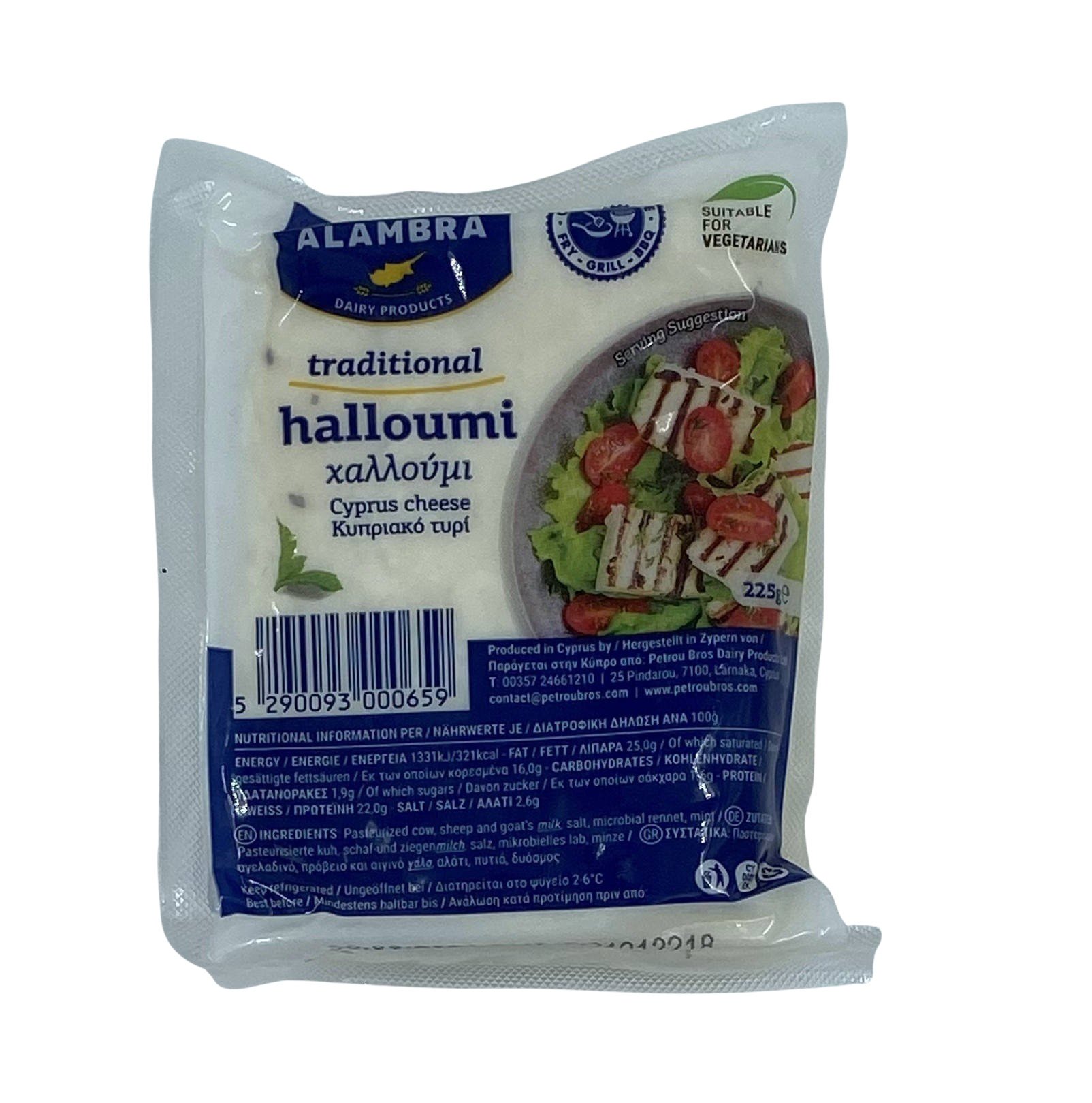 Alambra Halloumi traditional Cipru
